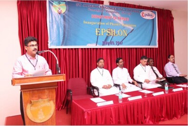 Physics: Inauguration of Physics Association - EPSILON - St Joseph ...